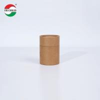 China Custom Printed Food Grade Paper Spice Shaker Tube with Tin Top 16mm to 150mm Diameter for sale