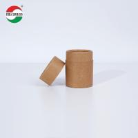 China Custom Printed Food Grade Paper Spice Shaker Tube with Tin Top 16mm to 150mm Diameter for sale