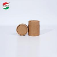 China Custom Printed Food Grade Paper Spice Shaker Tube with Tin Top 16mm to 150mm Diameter for sale