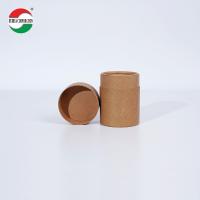 China Custom Printed Food Grade Paper Spice Shaker Tube with Tin Top 16mm to 150mm Diameter for sale