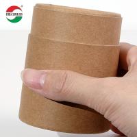 China Custom Printed Food Grade Paper Spice Shaker Tube with Tin Top 16mm to 150mm Diameter for sale