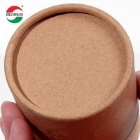 China Custom Printed Food Grade Paper Spice Shaker Tube with Tin Top 16mm to 150mm Diameter for sale