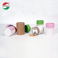 China Custom Printed Kraft Cardboard Tube for Loose Powder Packaging for sale