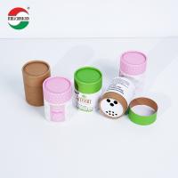 China Custom Printed Kraft Cardboard Tube for Loose Powder Packaging for sale
