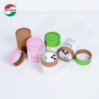 China Custom Printed Kraft Cardboard Tube for Loose Powder Packaging for sale