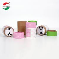 China Custom Printed Kraft Cardboard Tube for Loose Powder Packaging for sale