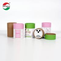 China Custom Printed Kraft Cardboard Tube for Loose Powder Packaging for sale