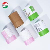 China Custom Printed Kraft Cardboard Tube for Loose Powder Packaging for sale