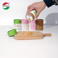 China Custom Printed Kraft Cardboard Tube for Loose Powder Packaging for sale