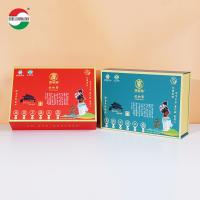 China Custom Luxury Book Cardboard Gift Boxes Recycled Paper Boxes Packaging Present Gift Box for sale