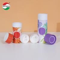 China Custom Printed Kraft Cardboard Spice Paper Tube 16mm to 150mm Eco Friendly Cylinder Packaging for sale