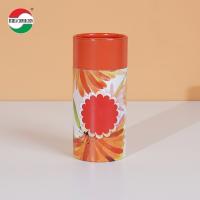 China Custom Printed Kraft Cardboard Spice Paper Tube 16mm to 150mm Eco Friendly Cylinder Packaging for sale
