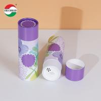 China Custom Printed Kraft Cardboard Spice Paper Tube 16mm to 150mm Eco Friendly Cylinder Packaging for sale