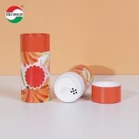 China Custom Printed Kraft Cardboard Spice Paper Tube 16mm to 150mm Eco Friendly Cylinder Packaging for sale