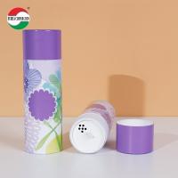 China Custom Printed Kraft Cardboard Spice Paper Tube 16mm to 150mm Eco Friendly Cylinder Packaging for sale