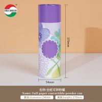 China Custom Printed Kraft Cardboard Spice Paper Tube 16mm to 150mm Eco Friendly Cylinder Packaging for sale