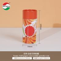 China Custom Printed Kraft Cardboard Spice Paper Tube 16mm to 150mm Eco Friendly Cylinder Packaging for sale