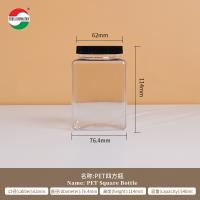 China Clear Square PET Plastic Jar 100ml with Screw Lid Food Grade Damp Proof for sale