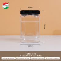 China Clear Square PET Plastic Jar 100ml with Screw Lid Food Grade Damp Proof for sale