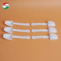 China OEM Customized Foldable PP Milk Powder Spoon 15g Food Grade Airtight Long Handle for sale