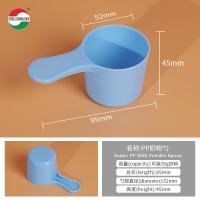 China PP Graduated Milk Powder Spoon 35g Food Grade Plastic Measuring Scoop Custom OEM for sale