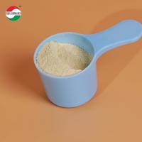 China PP Graduated Milk Powder Spoon 35g Food Grade Plastic Measuring Scoop Custom OEM for sale