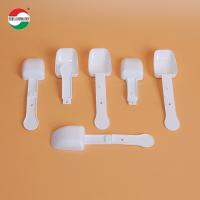 China Food Grade PP Measuring Scoops 2g to 30g Plastic Spoons for Coffee Tea Milk Powder for sale