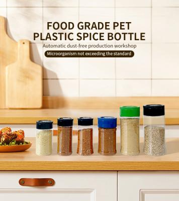 China Food Grade PET Plastic Jar 5000pcs MOQ for Spice Seasoning Custom Size for sale