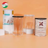 China Food Grade PET Jar 99mm Diameter for Spice Seasoning Bulk Export for sale