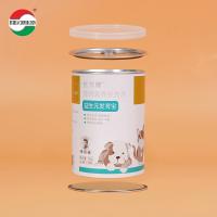 China Food Grade PET Jar 99mm Diameter for Spice Seasoning Bulk Export for sale