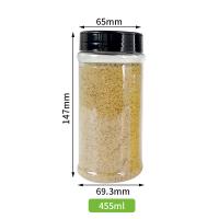 China Wholesale Plastic Spice Jars 225ml to 880ml PET Bottles with Black PP Lid for Powders for sale