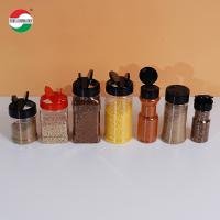 China Food Grade PET Plastic Jar 500ml with Butterfly Lid Screw Top Cap for Spice Seasoning Storage for sale
