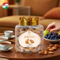 China Clear Plastic Jar 1180ml Food Packaging with Childproof Lid for Nuts Cookies Candy for sale