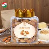 China Clear Plastic Jar 1180ml Food Packaging with Childproof Lid for Nuts Cookies Candy for sale