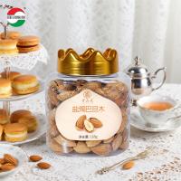 China Clear Plastic Jar 1180ml Food Packaging with Childproof Lid for Nuts Cookies Candy for sale