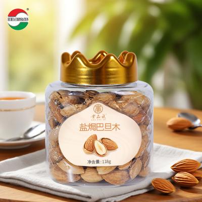 China Clear Plastic Jar 1180ml Food Packaging with Childproof Lid for Nuts Cookies Candy for sale
