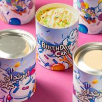 China Eco-Friendly Recyclable Paper Composite Cans with Metal Lid 109ml 500ml for Ice Cream for sale