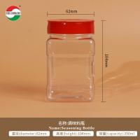 China PET Plastic Spice Jar 55ml to 360ml with PP Flip Lid for Salt Pepper Seasoning Storage for sale