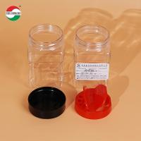 China PET Plastic Spice Jar 55ml to 360ml with PP Flip Lid for Salt Pepper Seasoning Storage for sale