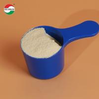 China Food Grade PP Measuring Scoops 2g to 30g Plastic Spoons for Coffee Tea Milk Powder for sale
