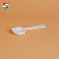 China Wholesale Foldable White PP 10ML Solid State Dual-Use Food Grade Plastic Scoop Measuring Scoop for sale