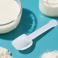 China Wholesale Foldable White PP 10ML Solid State Dual-Use Food Grade Plastic Scoop Measuring Scoop for sale