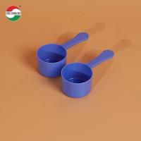 China Custom PP Measuring Spoon 2g-30g Food Grade Biodegradable Scoop for Milk Powder Packaging for sale