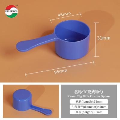 China Custom PP Measuring Spoon 2g-30g Food Grade Biodegradable Scoop for Milk Powder Packaging for sale