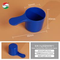 China PP Plastic Measuring Scoop 2g to 30g Milk Powder Spoon Custom Size Blue 95mm for sale