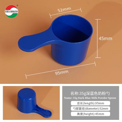 China PP Plastic Measuring Scoop 2g to 30g Milk Powder Spoon Custom Size Blue 95mm for sale