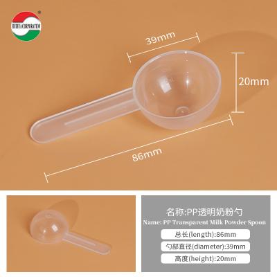 China Wholesale Food Grade PP Plastic Round Bottom Scoop 5ML 10ML 15ML Transparent Measuring Spoon for sale