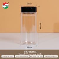 China Eco-friendly Flip Top PET Condiment Plastic Jar Square 225ml to 880ml Spice Seasoning Cans for sale
