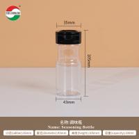 China Eco-friendly Flip Top PET Condiment Plastic Jar Square 225ml to 880ml Spice Seasoning Cans for sale