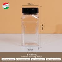 China Eco-friendly Flip Top PET Condiment Plastic Jar Square 225ml to 880ml Spice Seasoning Cans for sale